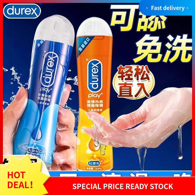 Durex Lubricant Oil Human Body Adult for Men and Women Lubricating ...