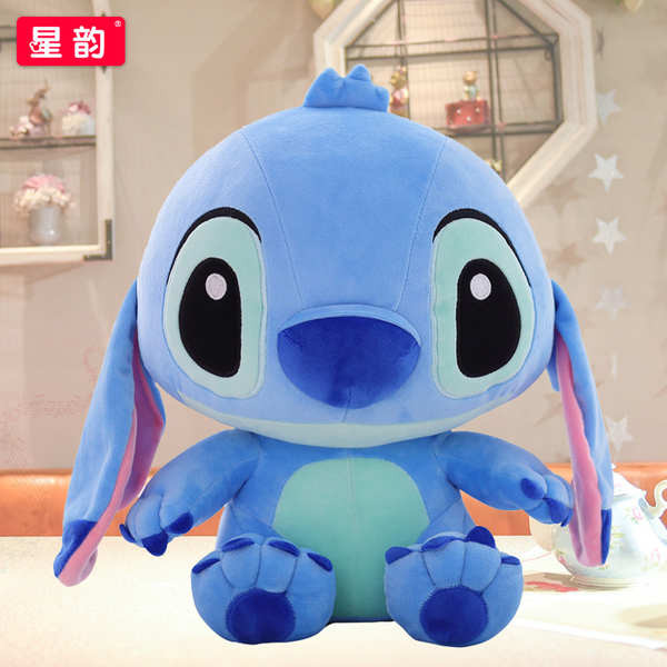 lilo and stitch stitch plush Genuine Stitch Doll Star Baby Stitch ...