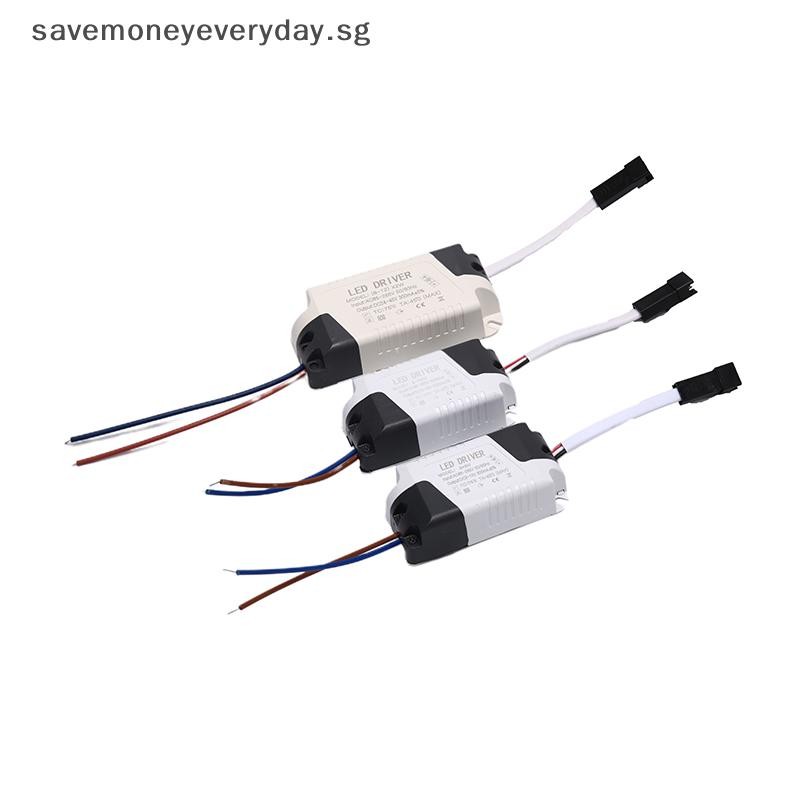 SAV 220V LED Driver Three Color Switch Dimming Power Supply For LED ...