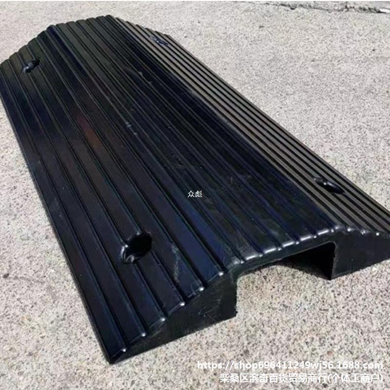Q-6/Bridge-Type Trunking Threshold Pad Double Slope Road Slope Cable ...