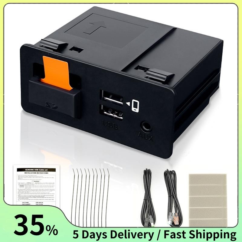 P2 CarPlay Android Auto USB Adapter Hub TK78669U0C for Retrofit 2 3 6 ...