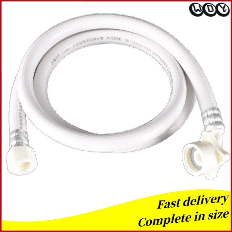 High-end Automatic Washing Machine Water Inlet Pipe Suitable for 20mm ...
