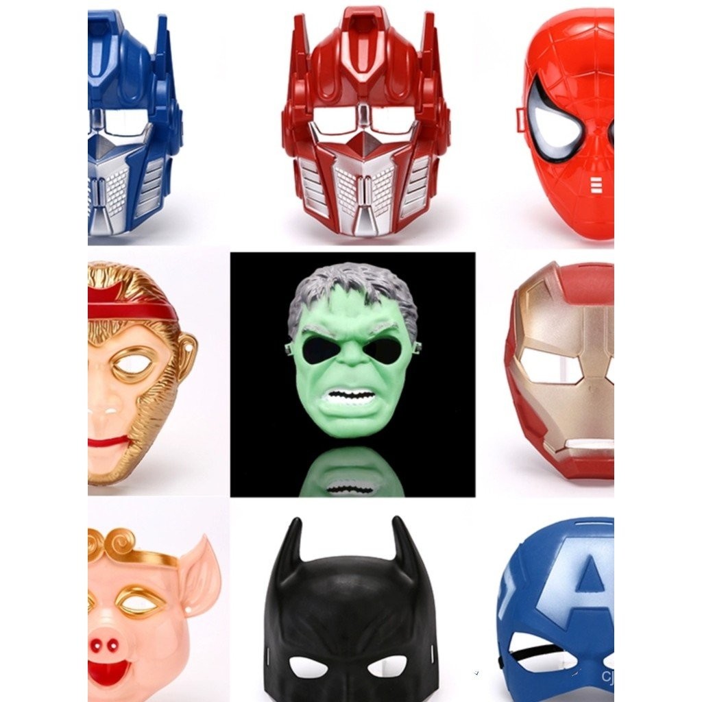 Avengers Marvel Captain America Iron Man Hulk Bat Spider-Man Children's ...