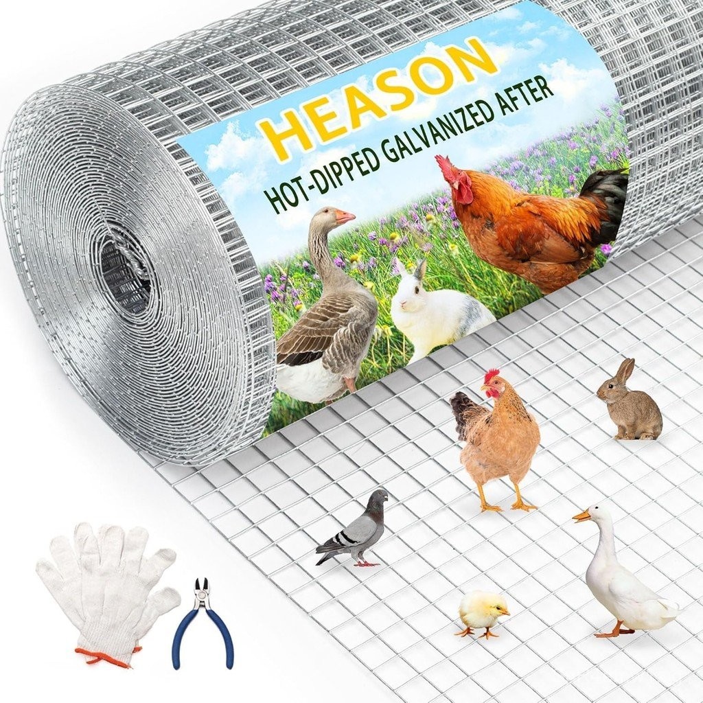 48 in x 100 ft 1/4 inch Hardware Cloth 23 Gauge Wire Fencing Galvanized ...