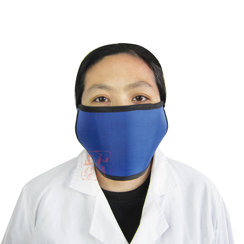 Q-6/Lead Mask X Radiation Protection CT Mask for Nose and Mouth Lead ...