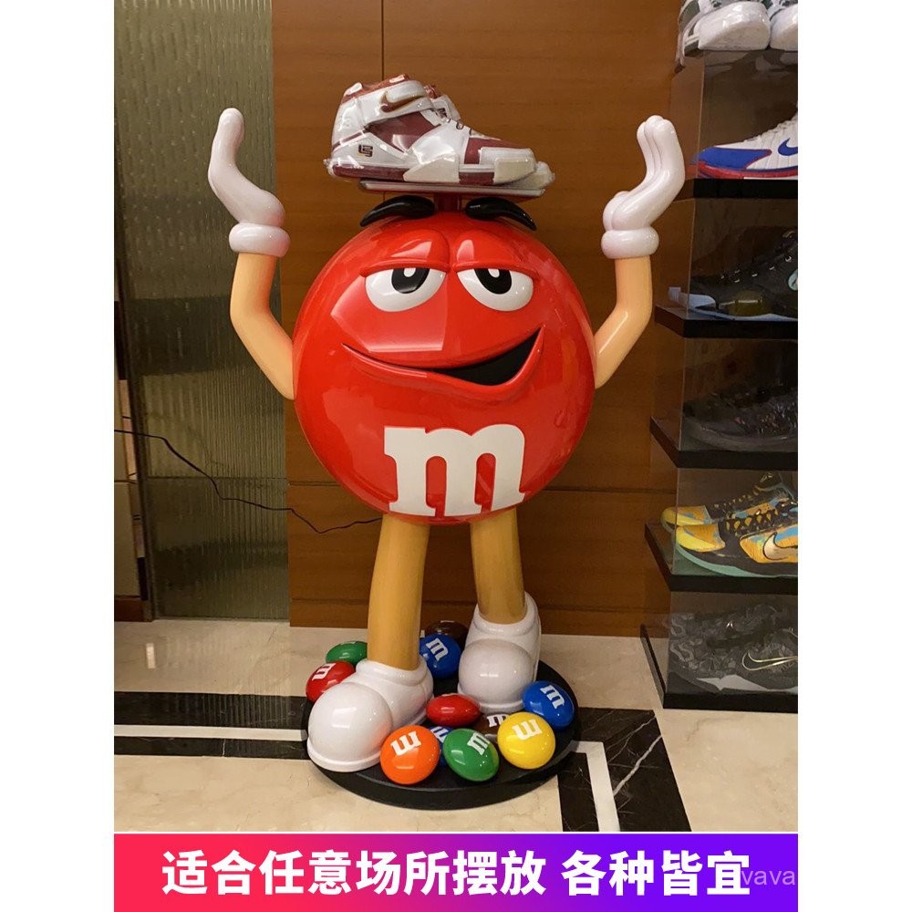 Cartoon Large mm Bean Figurine Glass Fiber Sculpture Home Living Room ...