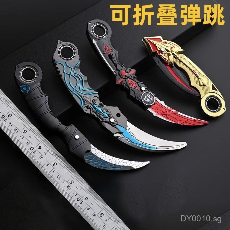 Paw Toy Foldable Mechanical Catapult Jump Training Telescopic Alloy ...
