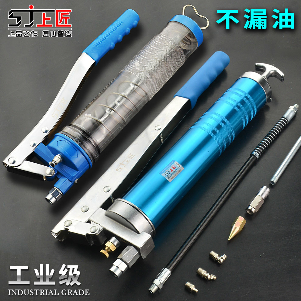 Shangjiang Heavy Duty Grease Gun Excavator Manual Single/Double Lever ...