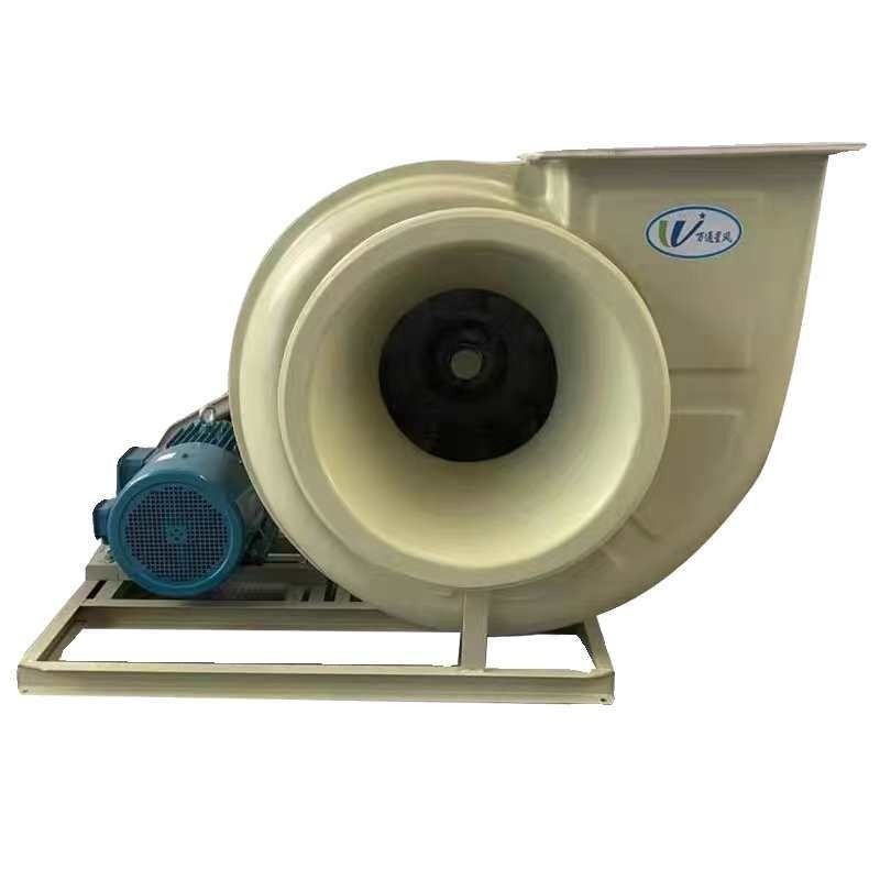 Explosion-Proof Fan Wantong New Model Fiberglass Centrifugal Laboratory ...