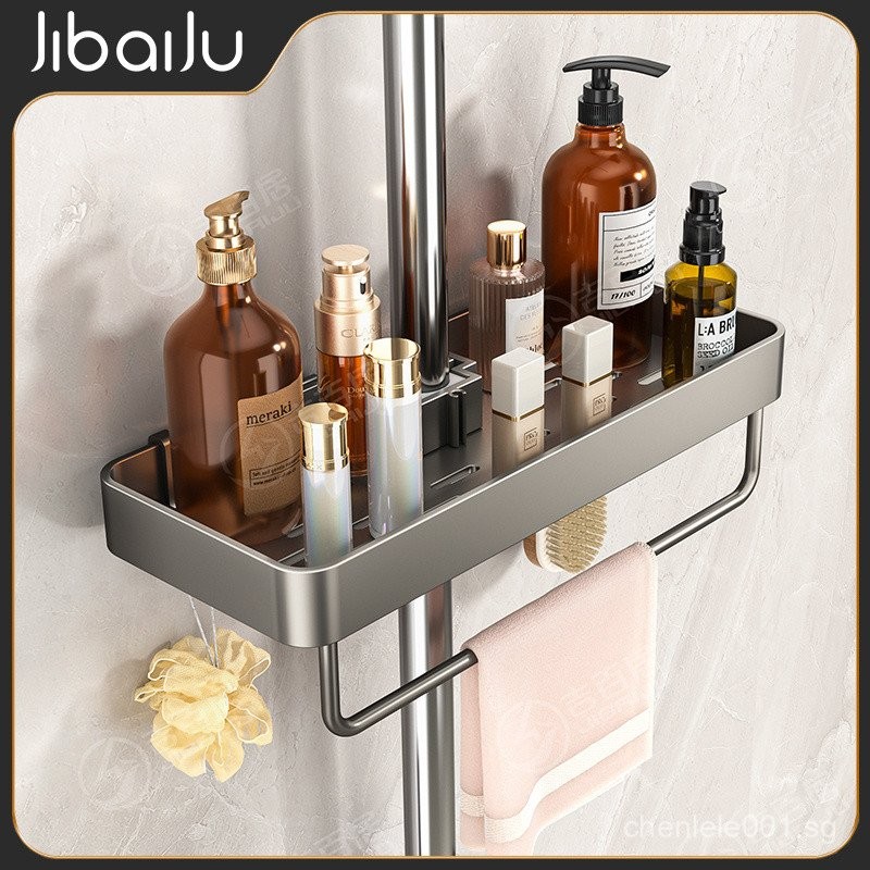 Jibaiju Shower Rack Bathroom Punch-Free Alumimum Bathroom Shower Room ...