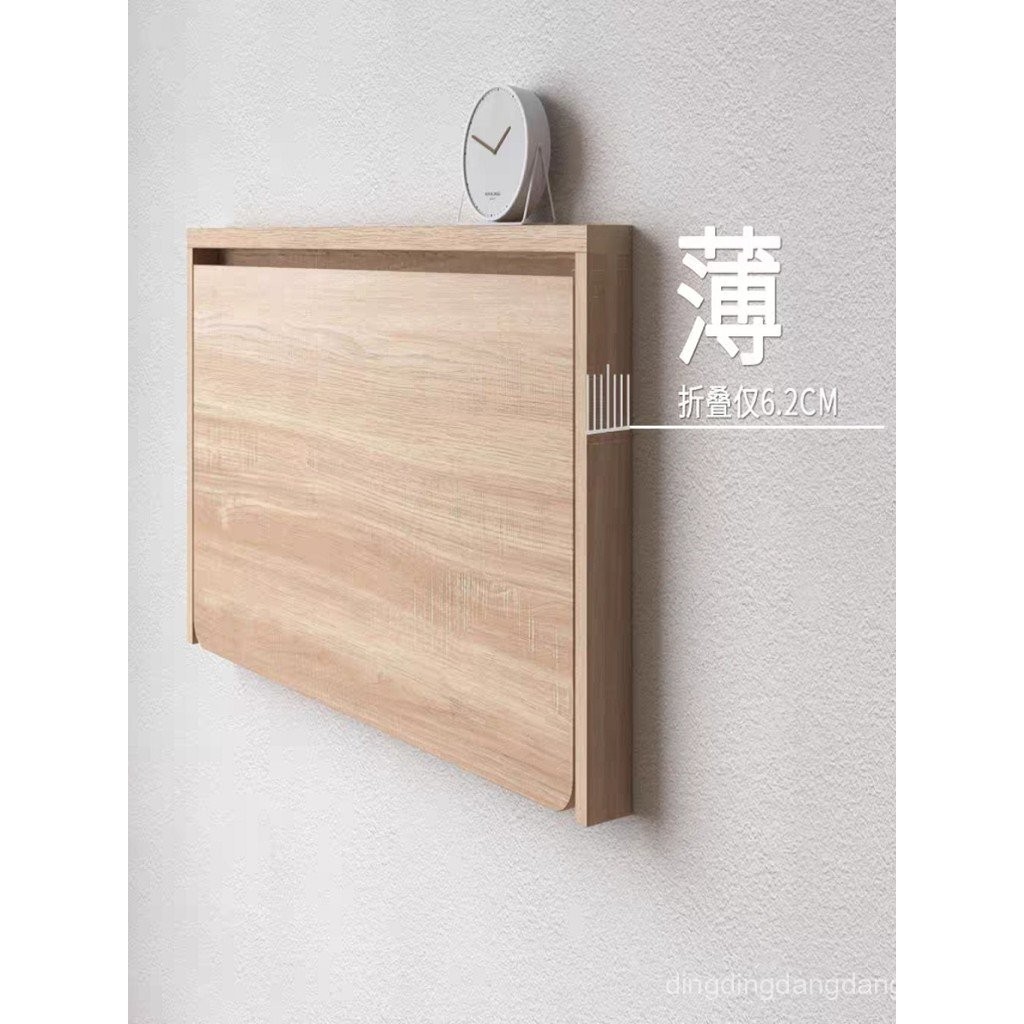 Ultra Narrow Wall-Mounted Multi-Functional Foldable Table Board Small ...