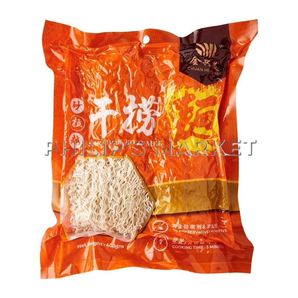 Chuan Heng Bee Sarawak Kolo Mee 400g | Shopee Singapore