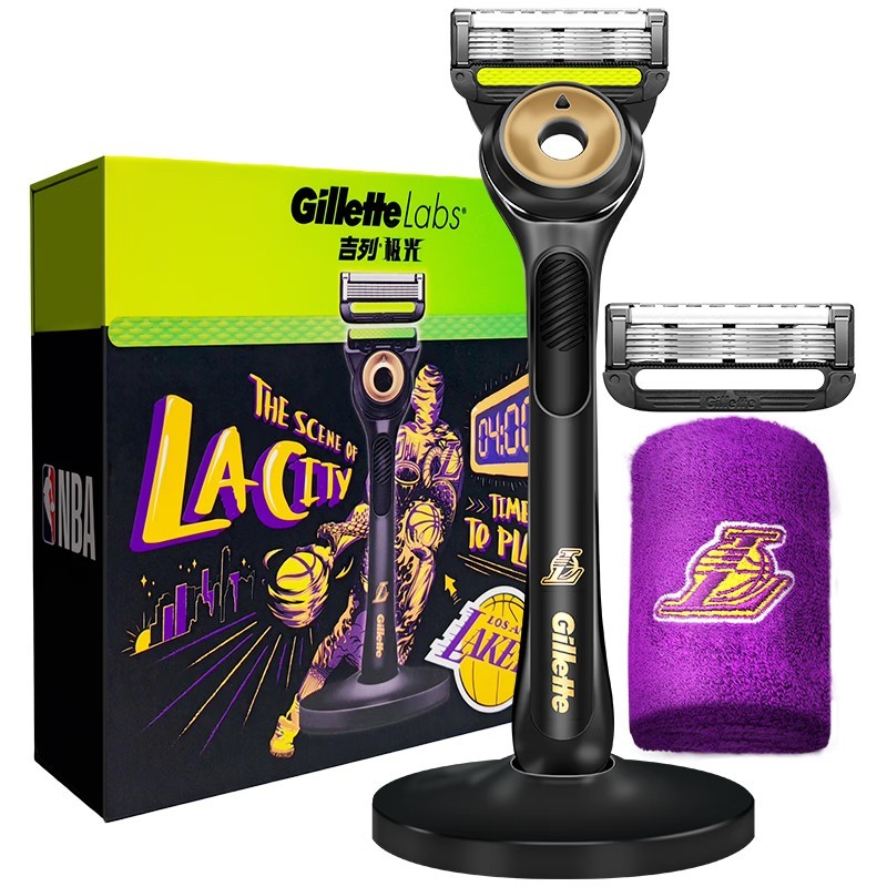 Gillette Labs Razor Aurora Premium Limited Gold Edition Shaving Kit 5 ...