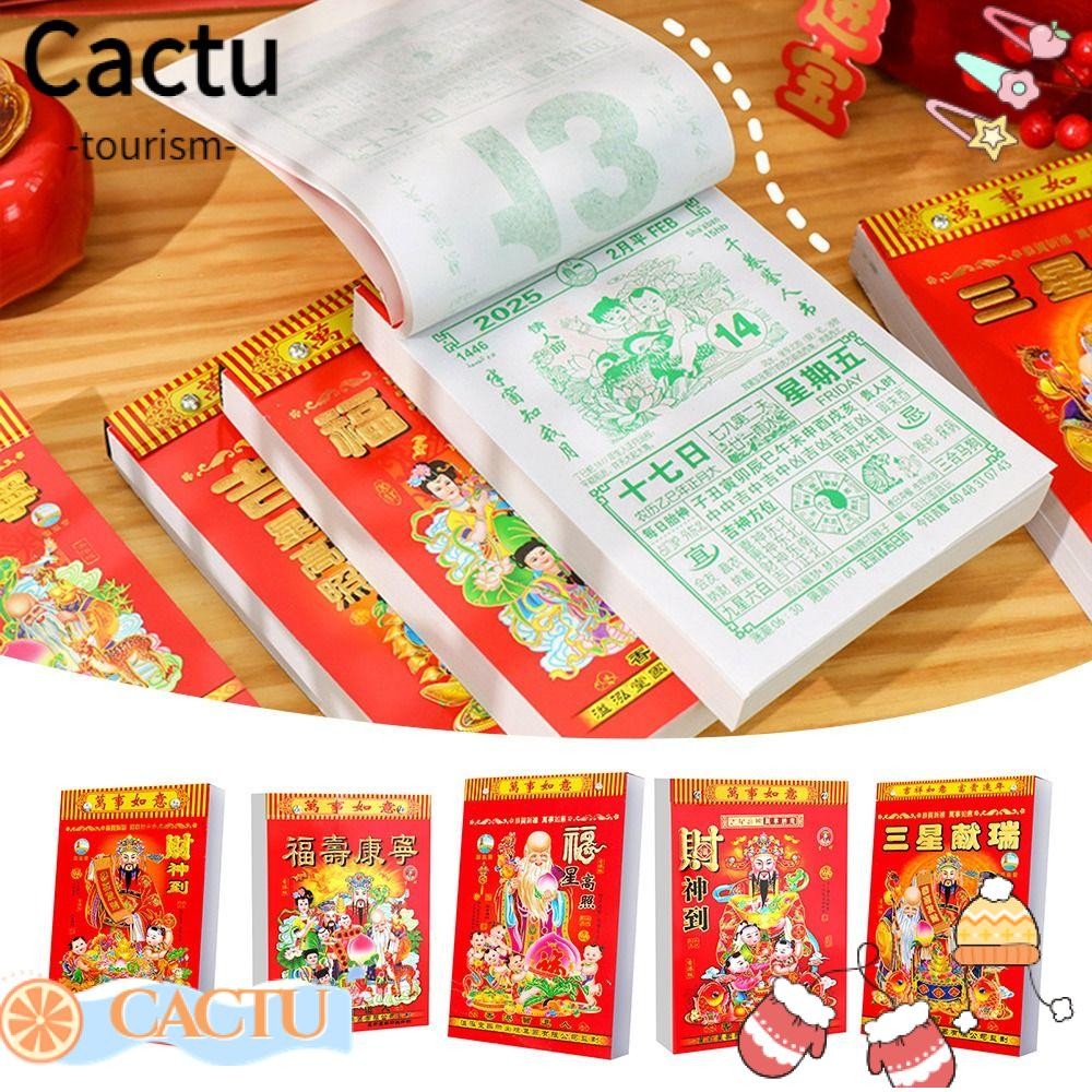 CACTU Wall Calendar, Chinese Style Tearable 2025 Old Imperial Calendar ...