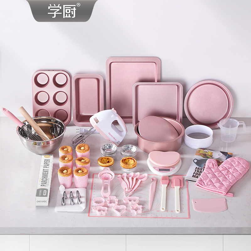 Learning Kitchen Baking Mold Set Baking Tools Home Beginner Baking Set ...