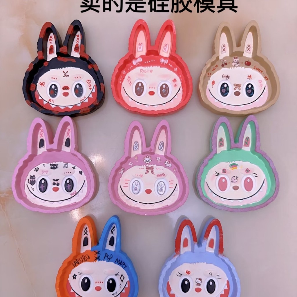 Cute Cartoon Labubu Labubu Plate Silicone Mold Aromatherapy Plaster ...