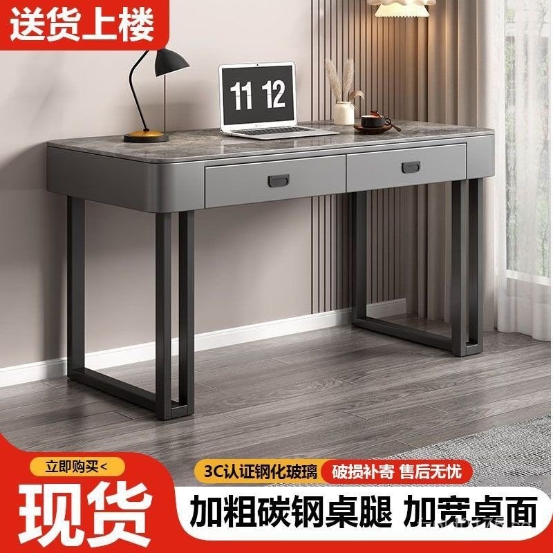 Italian Style Light Luxury Computer Desk Modern Simple Integrated ...