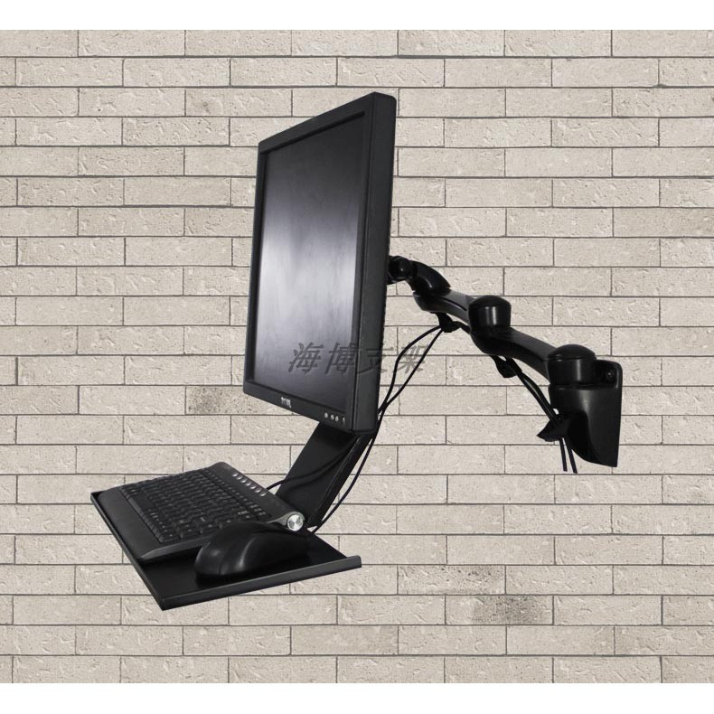 Wall Mount Rack Computer Keyboard Tray Monitor Side Mount Stand ...