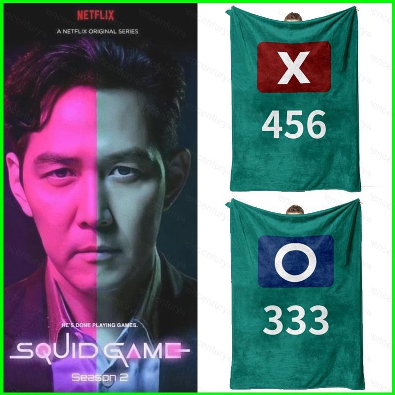 Dly Squid Game Season 2 Cartoon Anime Blanket Home Children Bedroom ...