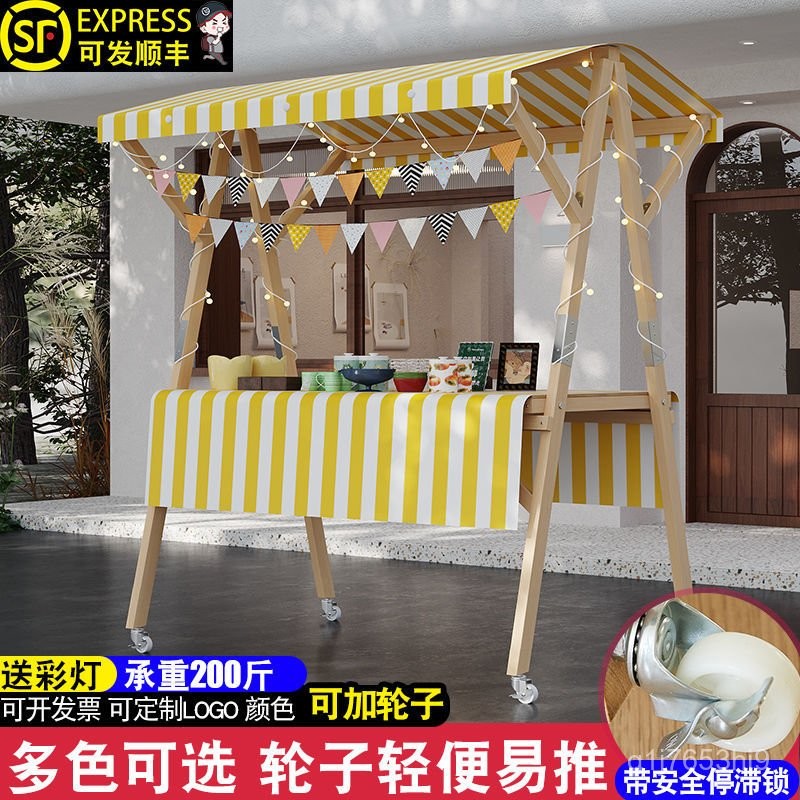 Contact seller]Market Stall Display Stand Night Market Stall Stand ...