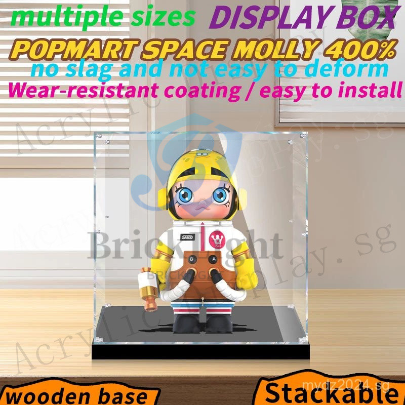 ️Acrylic Display Box Popmart Lego Blind Box Doll Transparent Display ...