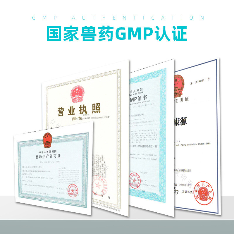 Pet Insect Repellent Inner Outer Insect Repellent Non-Splashing Ronnie ...