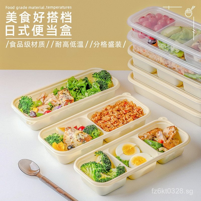 Japanese Style Bento Takeout Box Disposable Lunch Box Sushi Box Corn ...
