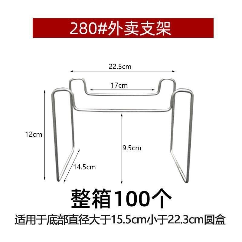Takeout Box Frog Grilled Seafood Paper Box Wholesale Disposable Takeout ...
