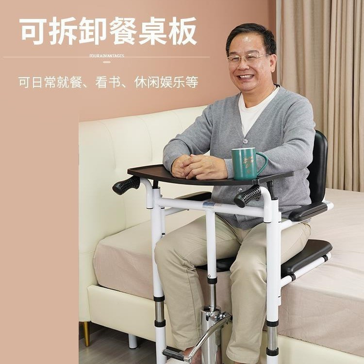 Magic Transfer Lift Chair for Elderly Hydraulic Chair C06Z Nursing ...