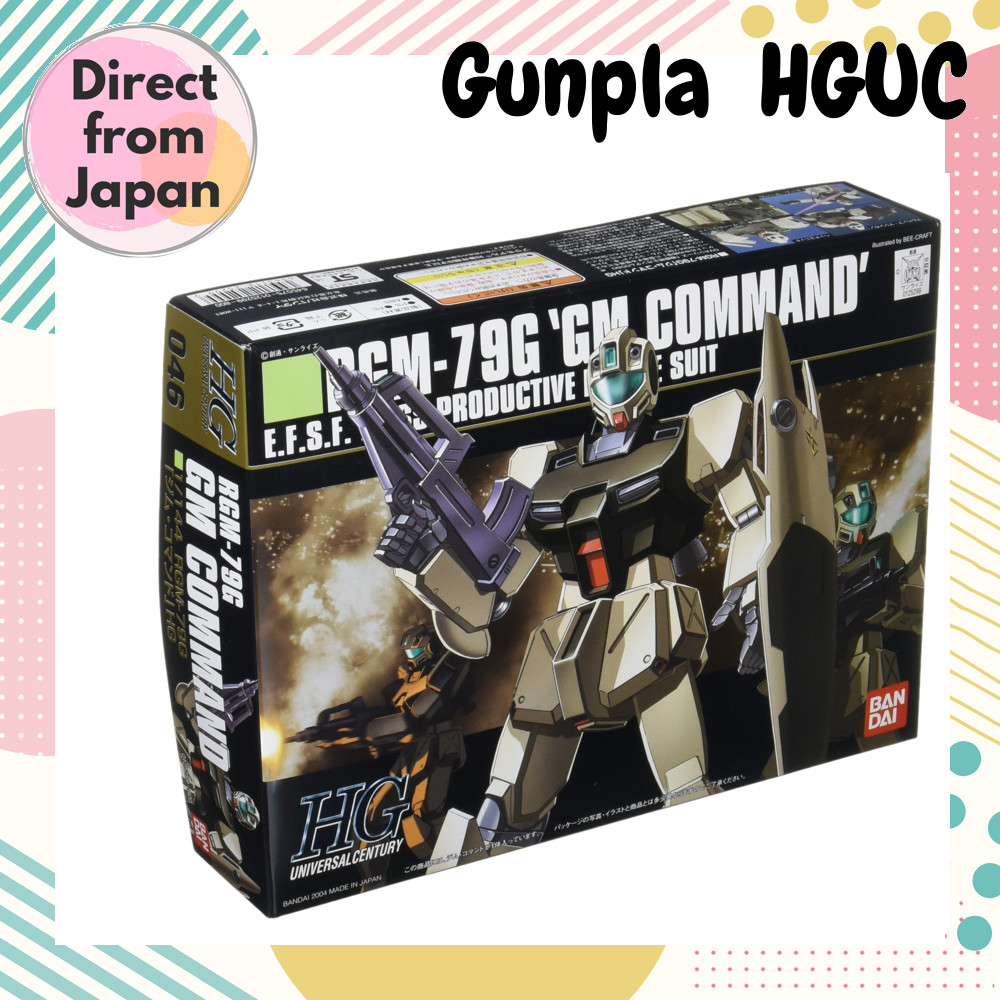 BANDAI SPIRITS Gunpla HGUC 1/144 RGM-79G Jim Command (Mobile Suit ...