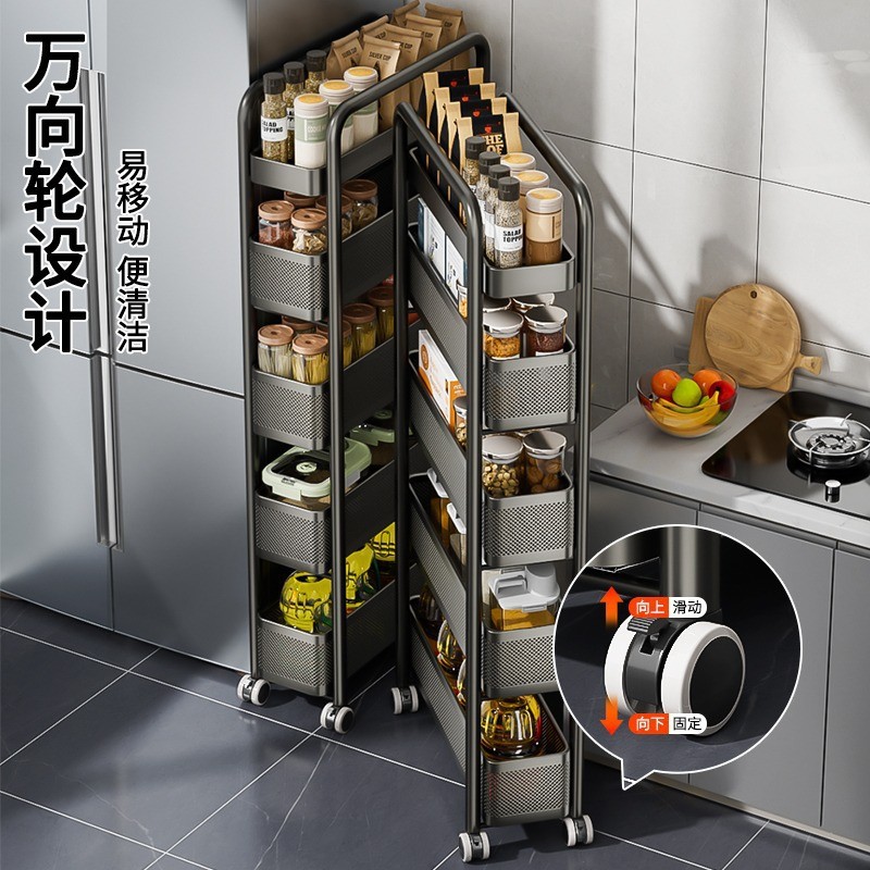 [48H Shipping] Multi-Layer Storage Rack Narrow Gap Cabinet Kitchen ...