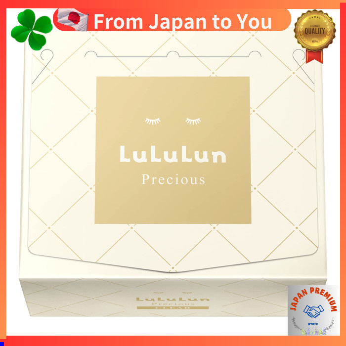 [Renewal] LULULUN Face Mask Lululun Precious 32 Sheets 4FB (Thorough Haritsuya Type) 【Direct ...