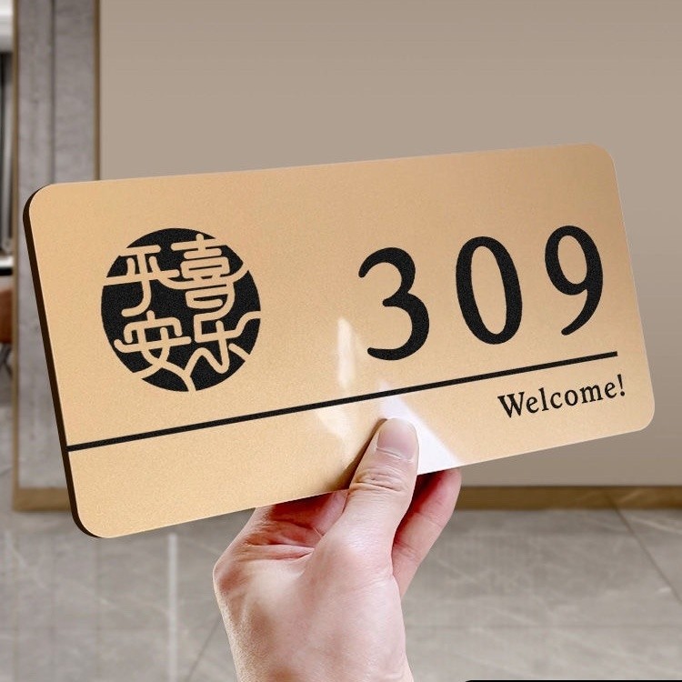 Customised Unit Sign door sign/unit number signage Customised Door Unit ...