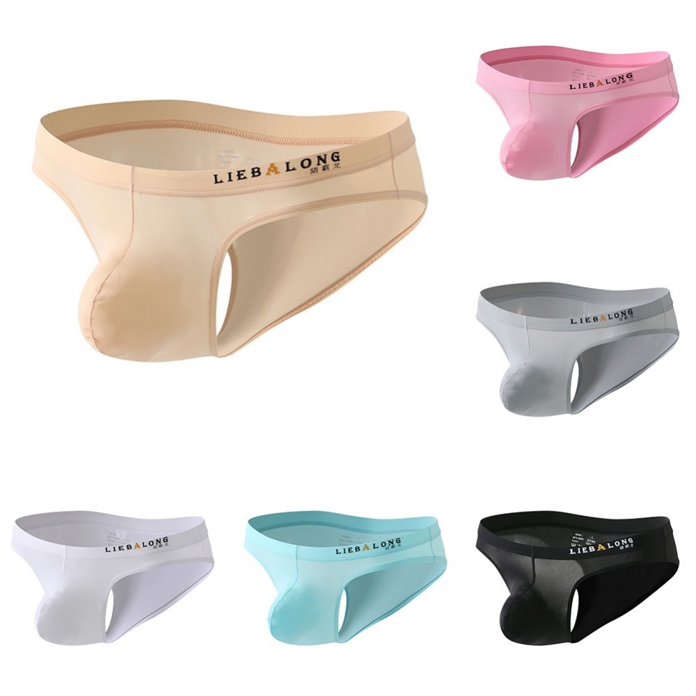 Underwear Breathable Ice Silk Jockstrap Lightweight Low-rise Sexy Soft ...