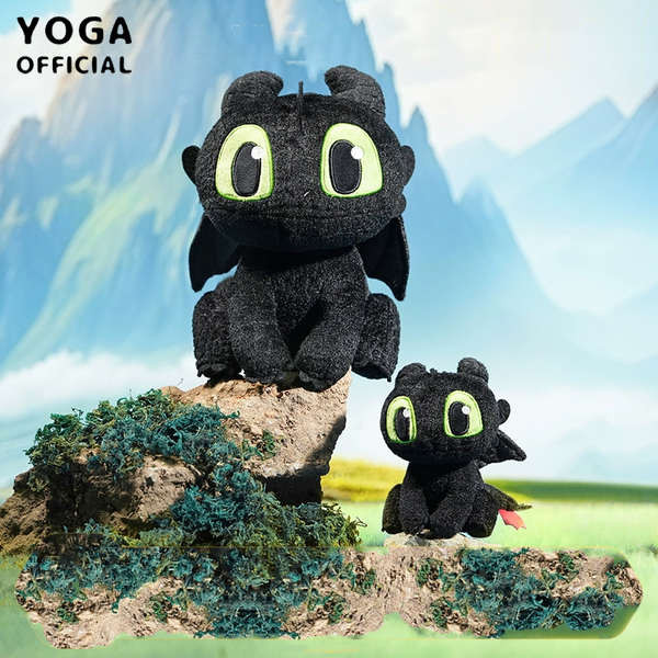 toothless Universal Studios How to Train Your Dragon Master Toothless ...