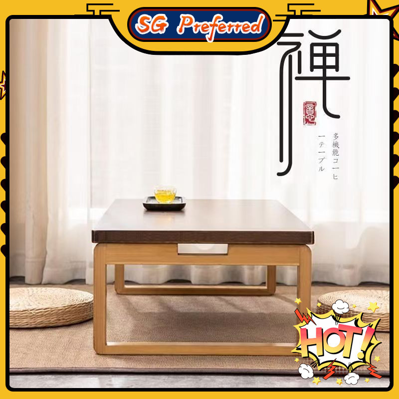 Free shipping Send home Japanese style tatami small table, foldable bay ...