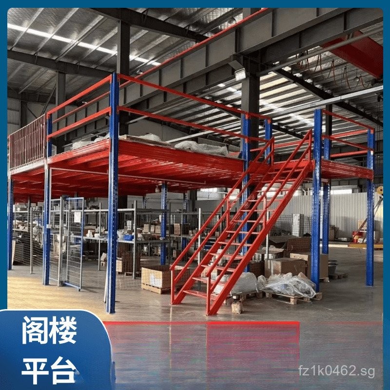 Removable Loft Construction Platform Heavy-duty Steel Structure Two ...