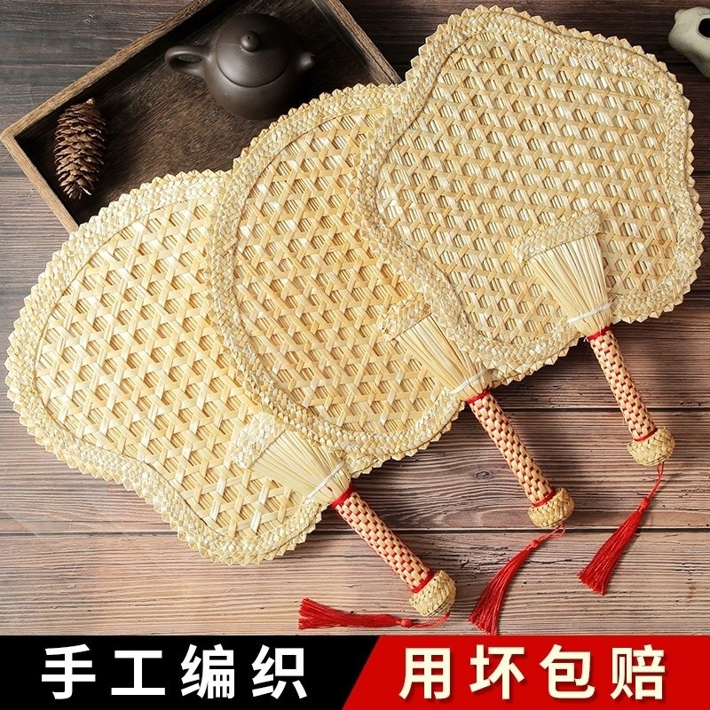 Cattail Leaf Fan Old-Fashioned Summer Hand-Knitted Grass Fan Hand ...