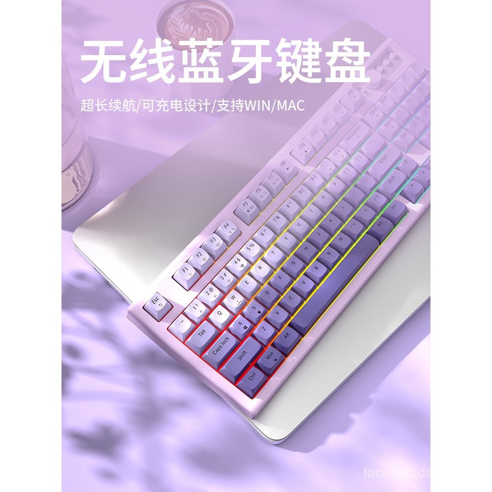 Forerunner V97Wireless Bluetooth Keyboard Mouse Suit Mechanical Feeling ...