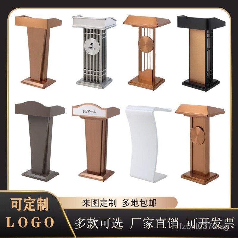 Stainless Steel Lectern Table Speech Desk Reception Desk Welcome Desk ...