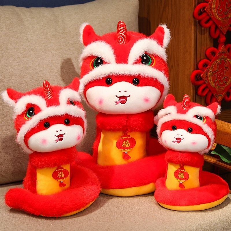 2025 Year of the Snake mascot Doll plush toy Benming Zodiac Snake Lion ...