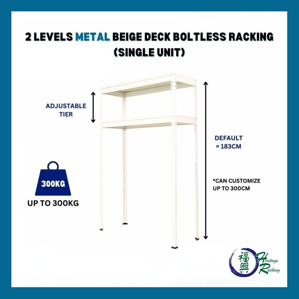 Single Rack - 2 Levels Metal Deck Beige Boltless Racking | Shopee Singapore