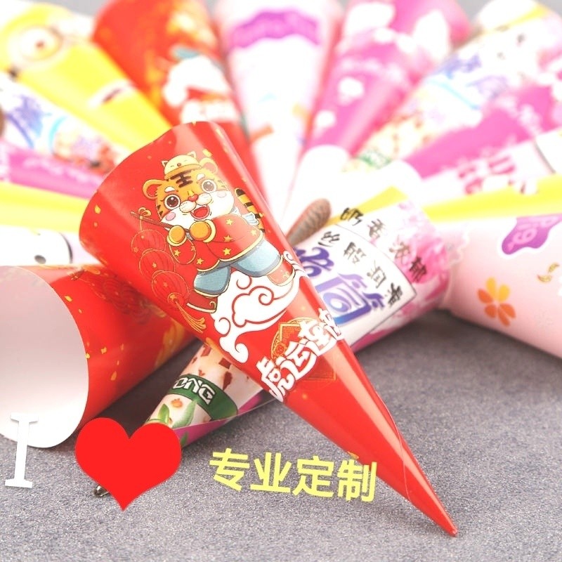 Ice Cream Pointed Bottom Paper Cups Ice-Cream Cone Cone Crisp Cone ...