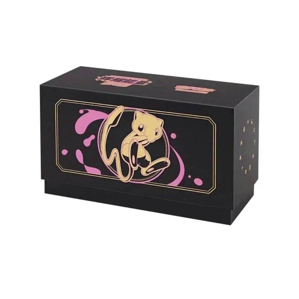 Pokemon TCG S-Chinese Brilliant Energy Gift Box 2.0 "Mew" w/ CS5aC ...