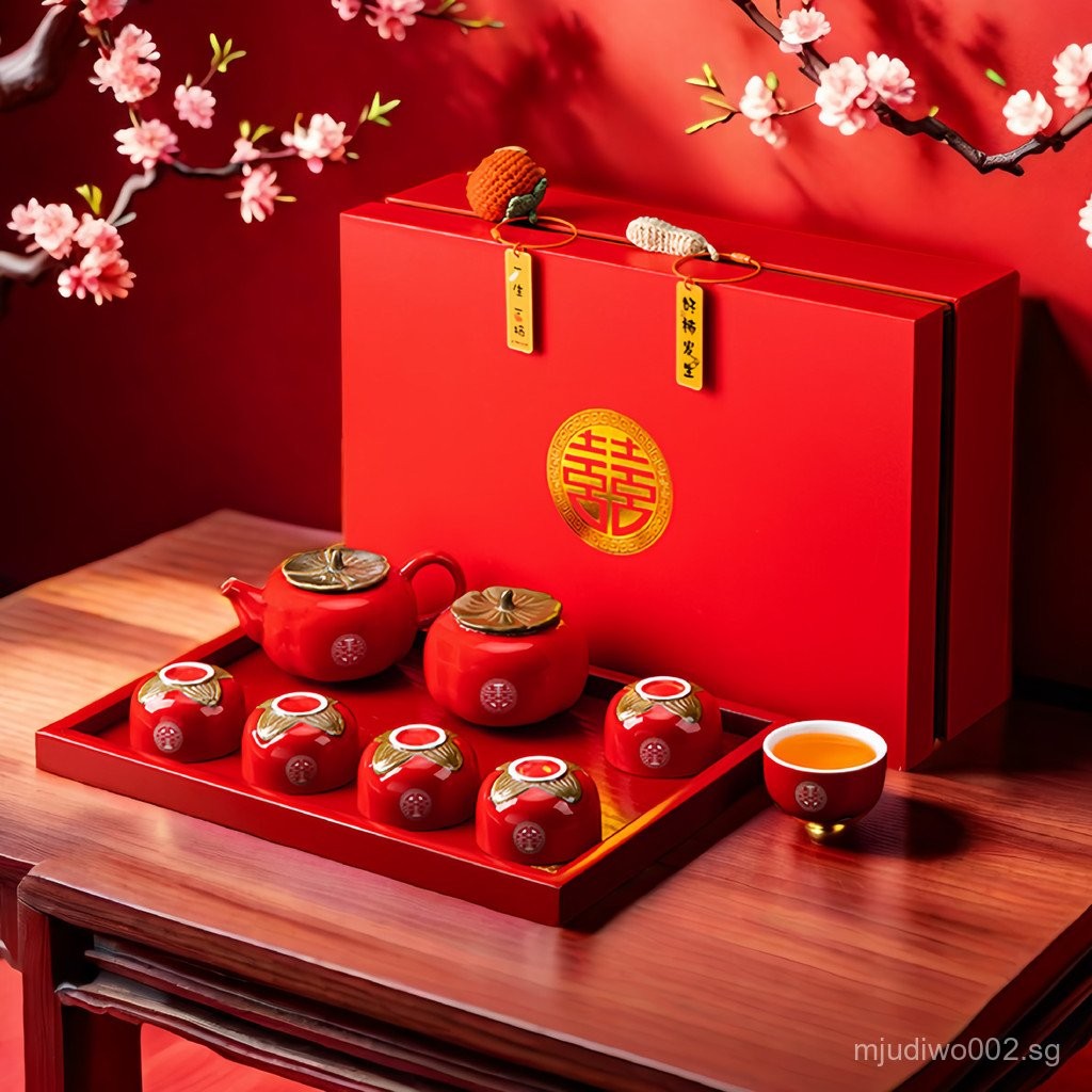 Wedding Gift for New Couple Tea Set Wedding Set Red Tea Ceremony ...
