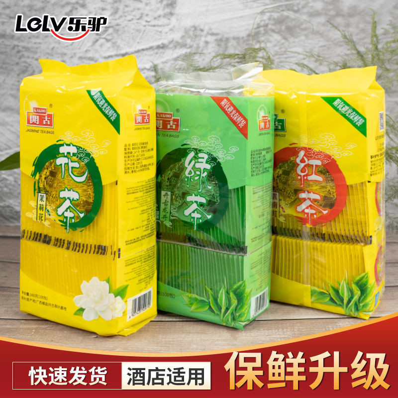 Bagged Tea Green Tea Tea Bag Black Tea Hotel Room Special Leaf ...
