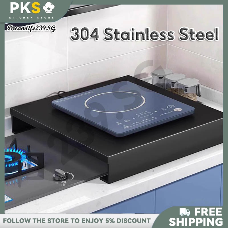 Kitchen Gas Stove Gas Stove Cover Electromagnetic Stove Bracket Stove ...