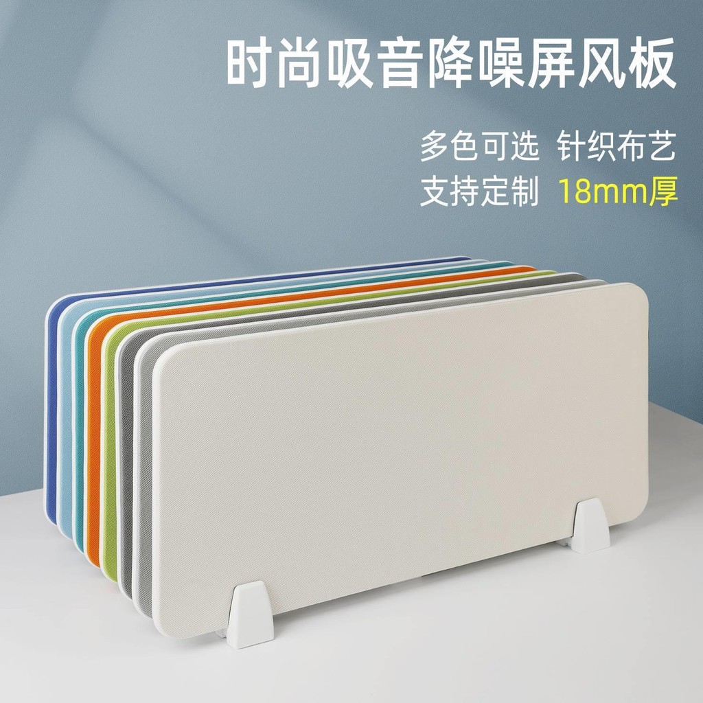 Employee Desk18mm Thick Diamond Pattern Board Computer Desk Screen ...