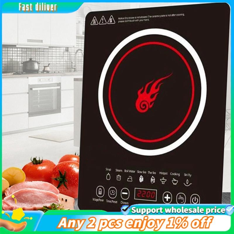 In stock-Portable Induction Cooktop Induction Burner with 8 Level ...