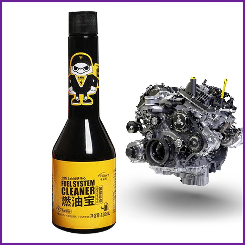 Engine Oil System Cleaner Car Engine Cleaner 4.06oz Cylinder Oil Boost ...